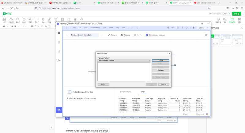 Spotfire Calculated Column #1 [스팟파이어 계산된 컬럼/열] : 네이버 블로그