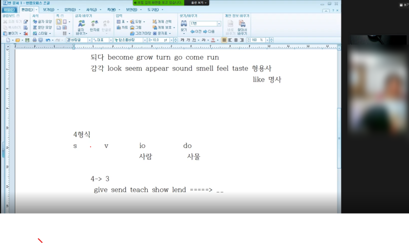 영어 학원 추천 창원시 남양동 김보림영어전문학원 네이버 블로그