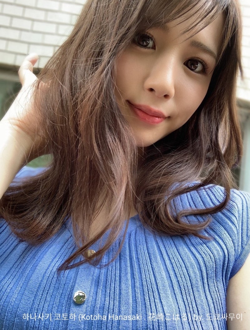 하나사키 코토하 (Kotoha Hanasaki . 花崎こはる) : 네이버 블로그