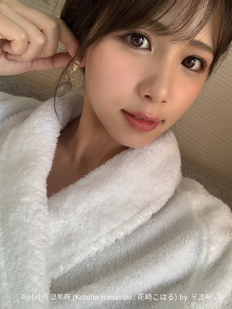 하나사키 코토하 (Kotoha Hanasaki . 花崎こはる) : 네이버 블로그