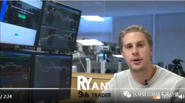 월스트리트 최고의 SMB 트레이더인 Ryan Trost가 Pi 네트워크에 합류했습니다. : 네이버 블로그