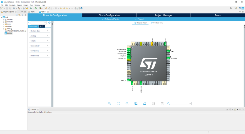 [STM32 HAL] 1. UART/시리얼 통신 : 네이버 블로그