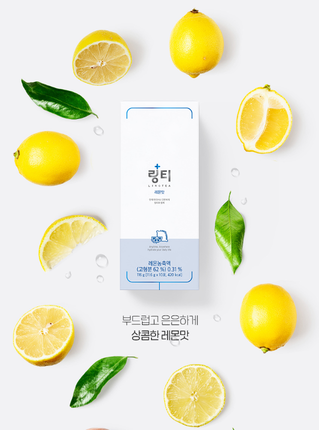 링티 효능 및 부작용 가격 【링티제로 링거워터 과장광고】 네이버 블로그