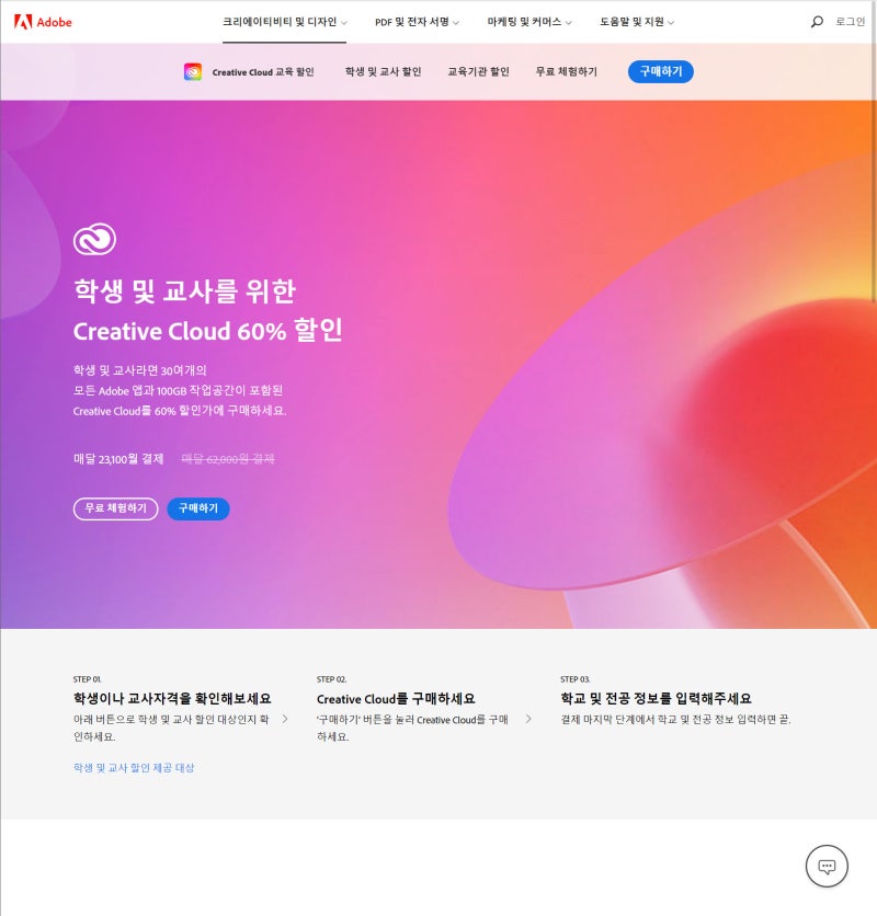 유튜브 동영상 편집기 프리미어 프로 무료 효과음 배경음악 넣기 네이버 블로그