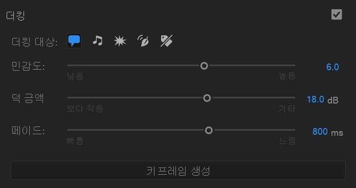 유튜브 동영상 편집기 프리미어 프로 무료 효과음 배경음악 넣기 네이버 블로그