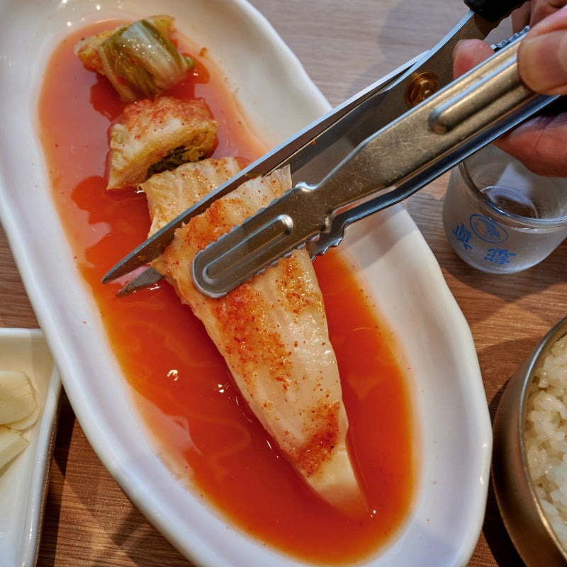 물왕저수지 맛집 시흥 물왕리 최애 데이트코스 고기집 예다가 언제가도 맛있는 돼지갈비 네이버 블로그