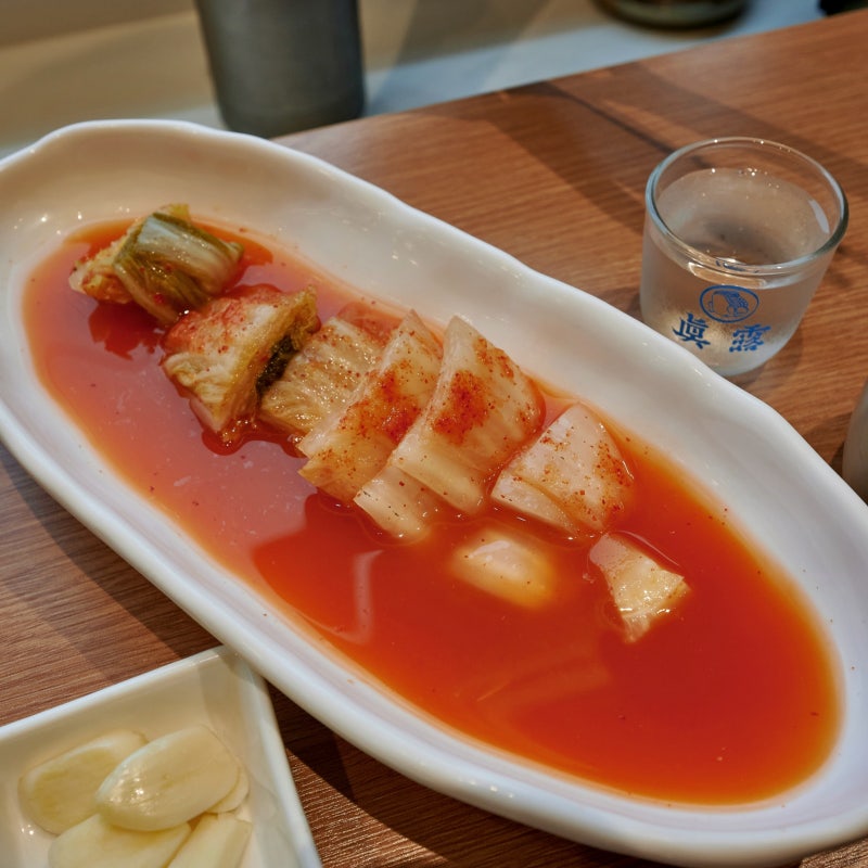 물왕저수지 맛집 시흥 물왕리 최애 데이트코스 고기집 예다가 언제가도 맛있는 돼지갈비 네이버 블로그