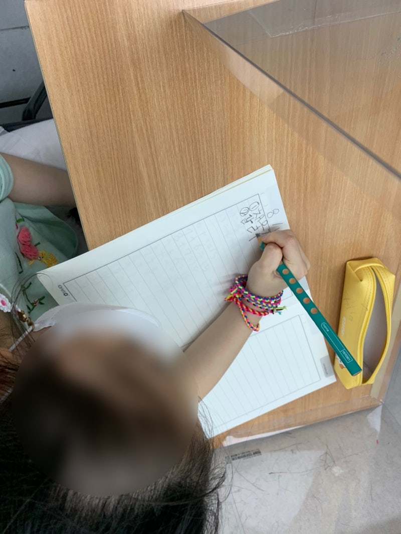 답십리 수학학원 다비수 수업모습 공개 네이버 블로그