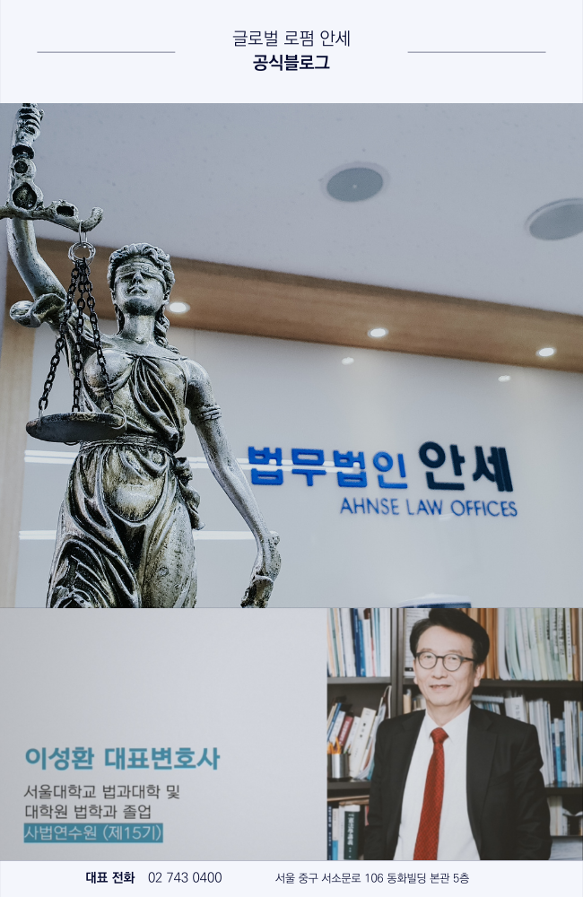 재개발 영업손실 보상 빠짐없이 챙겨 받는 법 네이버 블로그