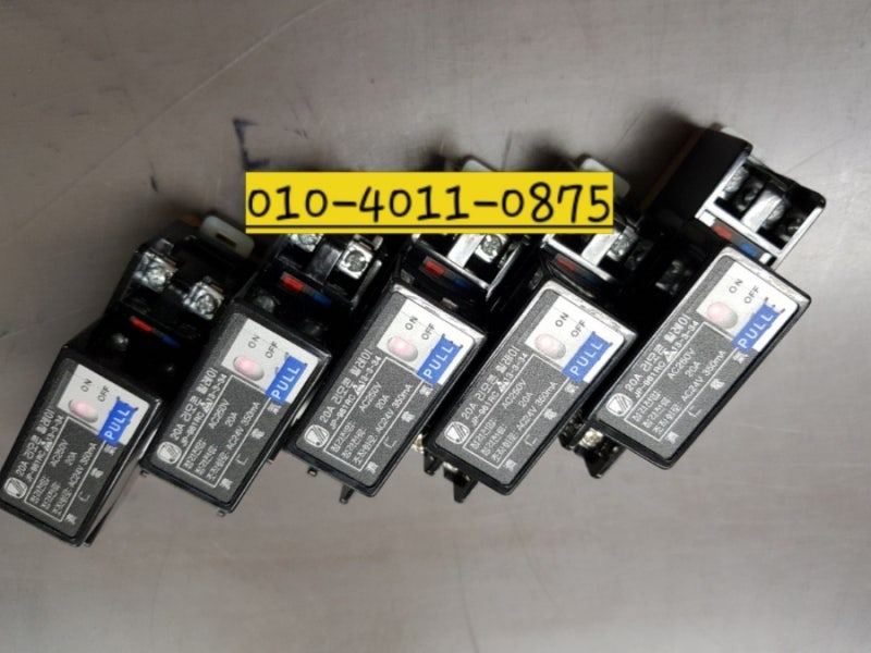 [2년 전 오늘] JYS#리모콘릴레이JP961RC : 네이버 블로그