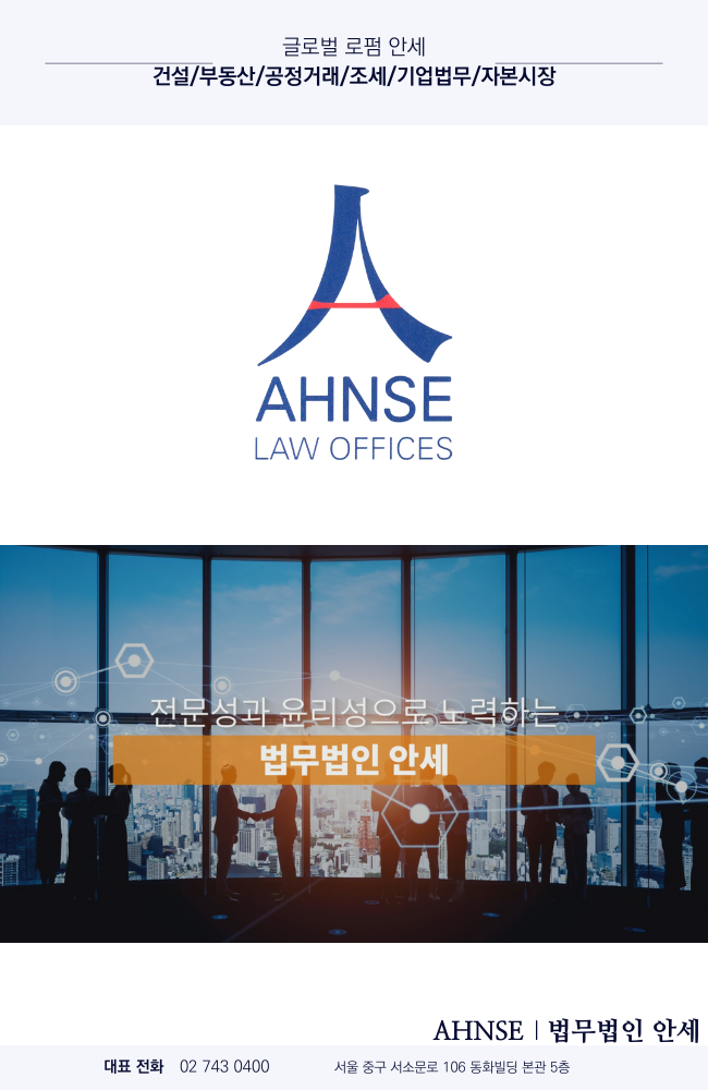 재개발 영업손실 보상 빠짐없이 챙겨 받는 법 네이버 블로그