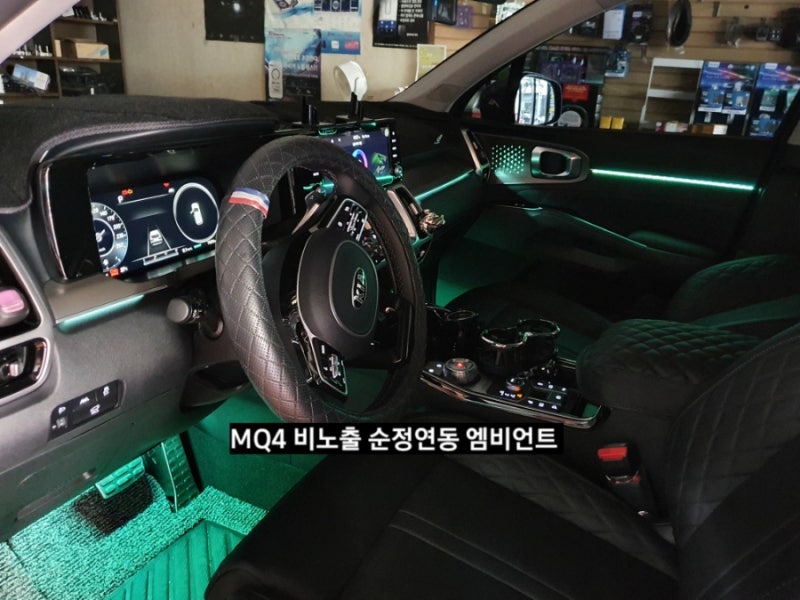 쏘렌토MQ4 비노출 순정연동 엠비언트&풋등 : 네이버 블로그