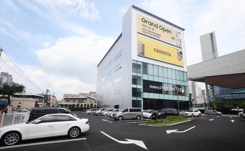 그랜드 오픈 삼성 디지털프라자 부산 동래본점 서비스센터 네이버 블로그