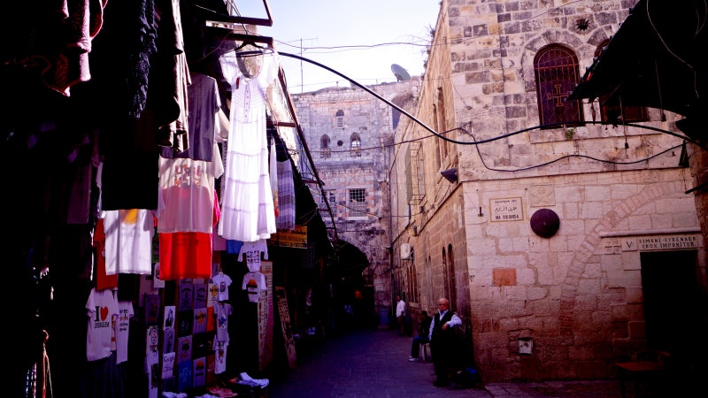 비아 돌로로사via Dolorosa 십자가의 길via Crucis예루살렘jerusalem 네이버 블로그
