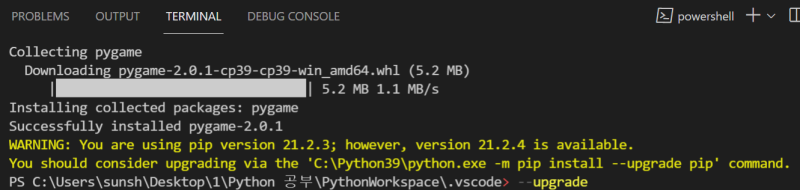 파이썬 Python Pip 설치 오류 해결방법 And Python 환경변수 설정 방법 네이버 블로그