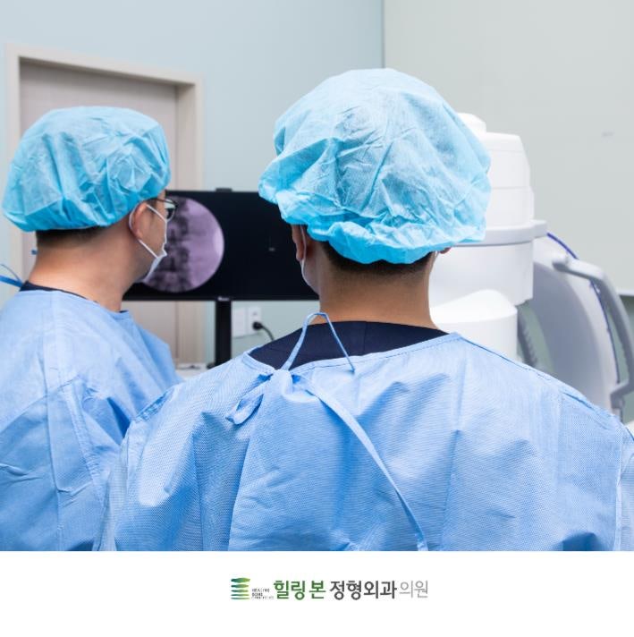 미사 정형외과 허리아플때 뼈주사 맞아야해 말아야해 네이버 블로그