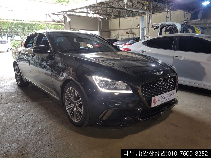 제네시스g80스포츠개조엠비언트무드등 시공 다튜닝 네이버 블로그