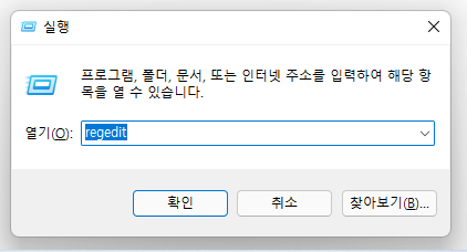 jfif 파일을 jpg로 받는 방법과 jfif를 jpg로 변환하는 방법 : 네이버 블로그