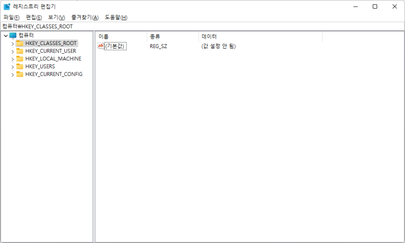 jfif 파일을 jpg로 받는 방법과 jfif를 jpg로 변환하는 방법 : 네이버 블로그