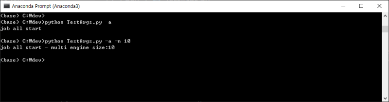 [Python] argparse 사용법(명령행 옵션 구현) - 내가 만든 프로그램에 -help -h -version -v 명령어 ...