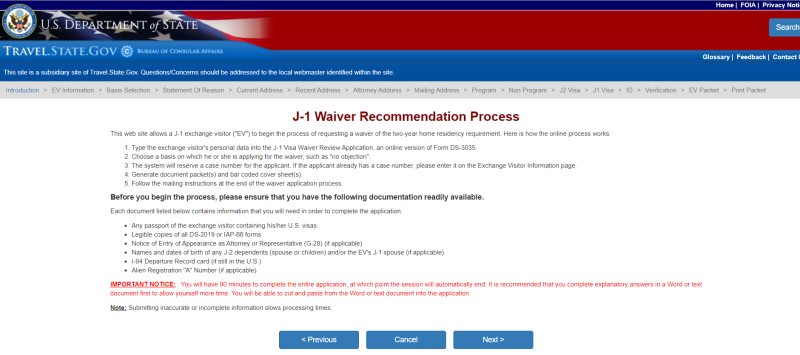 J1 waiver 신청하기-step1 : 네이버 블로그