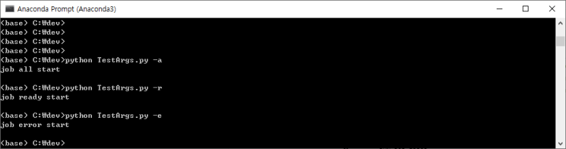 [Python] argparse 사용법(명령행 옵션 구현) - 내가 만든 프로그램에 -help -h -version -v 명령어 ...