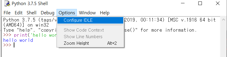 파이썬 환경 구축 : 파이썬 IDLE(이들? 아이들?) : 네이버 블로그