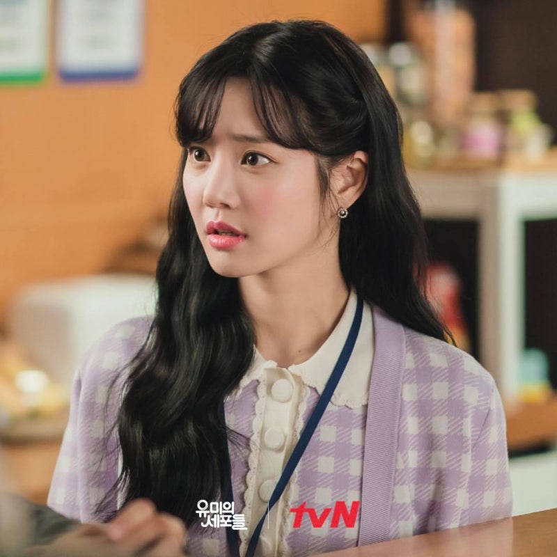 드라마 유미의 세포들 2회 리뷰 웹툰 원작 비교 New 등장인물 구웅 And 새이 네이버 블로그