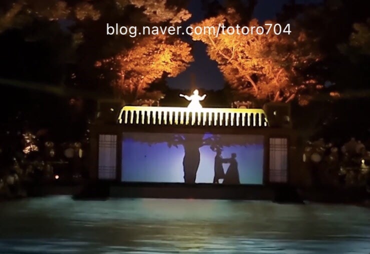 용인 한국민속촌 야간개장 공연 돈 더 내고 보고 싶은 감동😍 네이버 블로그