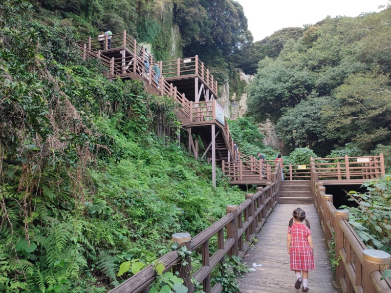 제주도 아이랑 가볼만한곳 가족여행 코스 비오는 날도 좋은 제주 엉또폭포 네이버 블로그