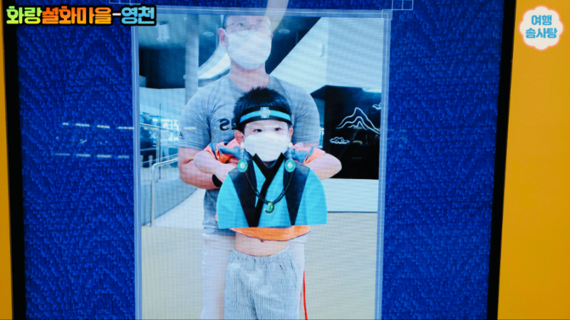 영천 가볼만한 곳 영천화랑설화마을 다녀온 후기 즐거운 나들이 떠나요~ 네이버 블로그