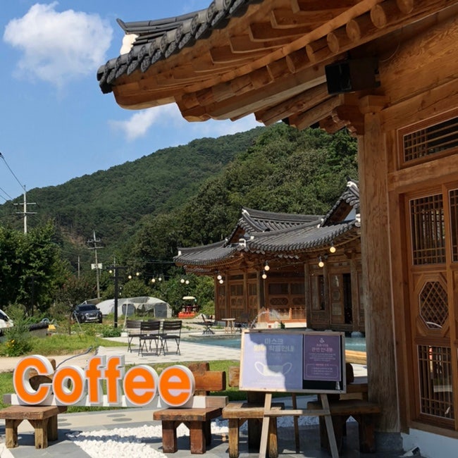 완주 소양 티롤 한옥카페 네이버 블로그
