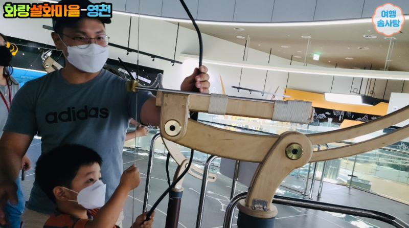 영천 가볼만한 곳 영천화랑설화마을 다녀온 후기 즐거운 나들이 떠나요~ 네이버 블로그