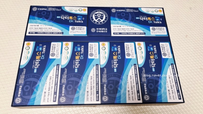 연세 명품 닥터톡스 수 다이어트음료 건강하게 다이어트하기 네이버 블로그