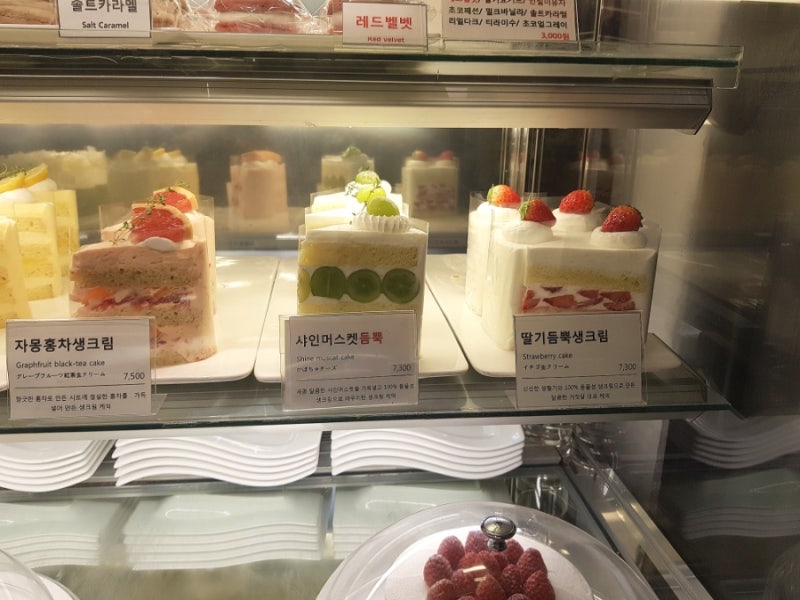 홍대 수제 케이크 맛집 달콤한 거짓말 자몽홍차생크림 케이크 네이버 블로그