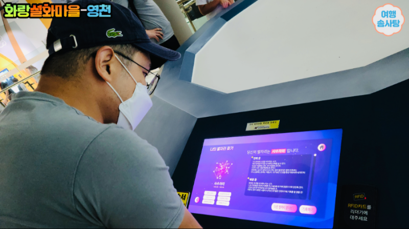 영천 가볼만한 곳 영천화랑설화마을 다녀온 후기 즐거운 나들이 떠나요~ 네이버 블로그