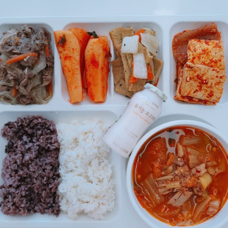 단체급식 메뉴모음참치김치찌개소불고기어묵볶음두부조림 만들기 후식유기농요구르트 후기9월 구내식당 레시피 네이버 블로그