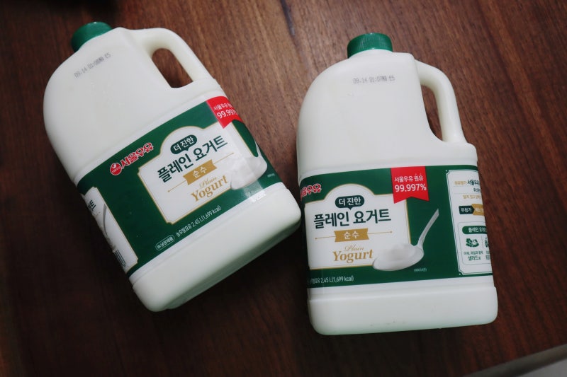 서울우유 더진한 플레인요거트로 그릭요거트 만들기 네이버 블로그
