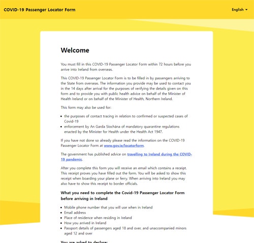 Passenger Locator Form 작성 가이드 및 영국의 새로운 방역지침 소식 : 네이버 블로그