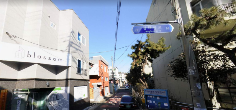 광안동 조망좋고 가치 기대되는 광안3구역 중심의 광명아파트 귀한 매매물건물건번호 2704 네이버 블로그