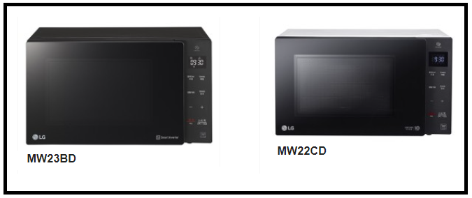 1년간 사용해 본 해동 끝판왕 엘지 전자레인지 23L 추천(모델명 MW23GD) : 네이버 블로그