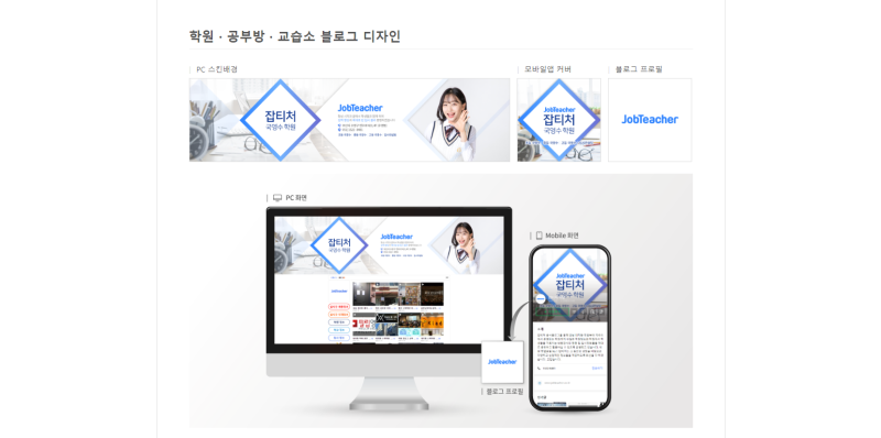부평구 산곡동 수학학원 에이블 연세수학학원 이야기 네이버 블로그