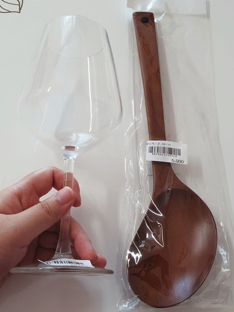 대전 홍도동 그릇매장 취향저격 그릇을 사고싶을 때 행복한 살림창고 허브가든 네이버 블로그