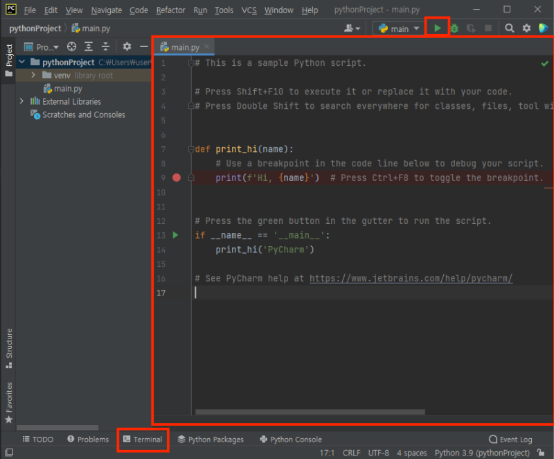 마우스 자동 클릭 매크로 만들기 (파이썬, pyautogui) : 네이버 블로그
