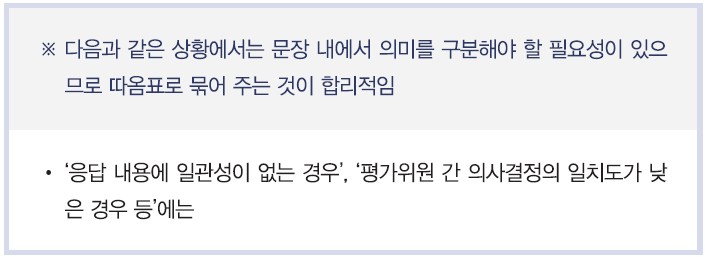 공문서 작성법 Qanda공문서 제목 표기 방법관련되는 공문서의 제목 표기feat 행정안전부 네이버 블로그