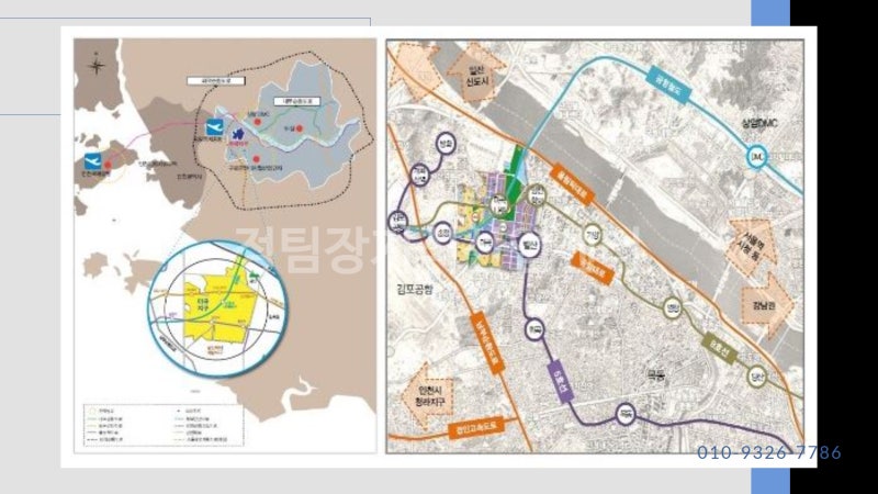 마곡지구 Randd센터 산업시설용지 D13 지식산업센터 정보 네이버 블로그