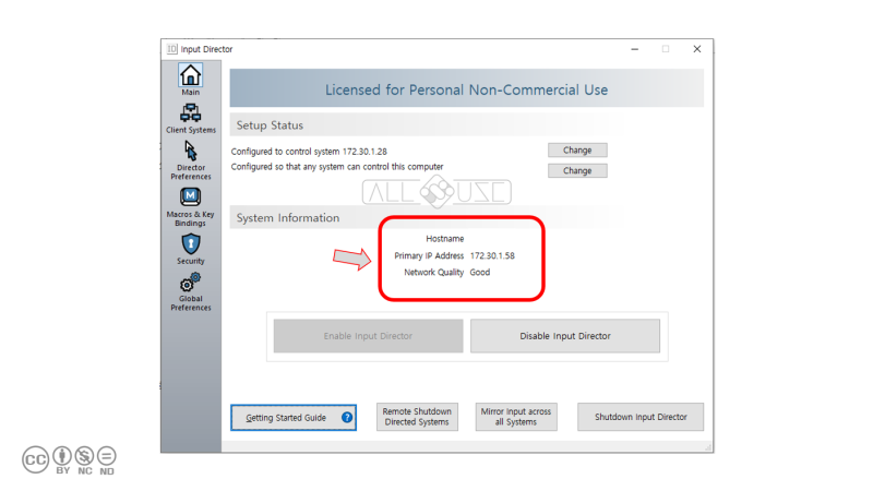 투컴 강력 추천 인풋다이렉터 input director 사용법 : 네이버 블로그