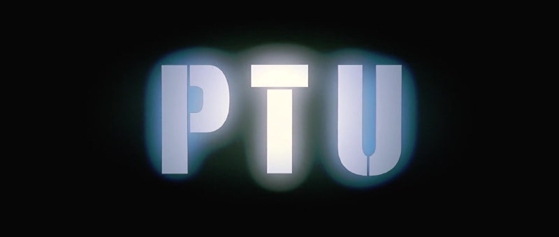 두기봉감독의 PTU(Police Tactical Unit, 2003) : 네이버 블로그