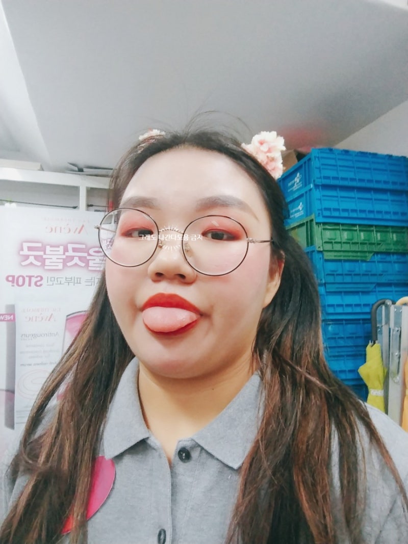 올리브영 알바 후기 진상대처법 네이버 블로그