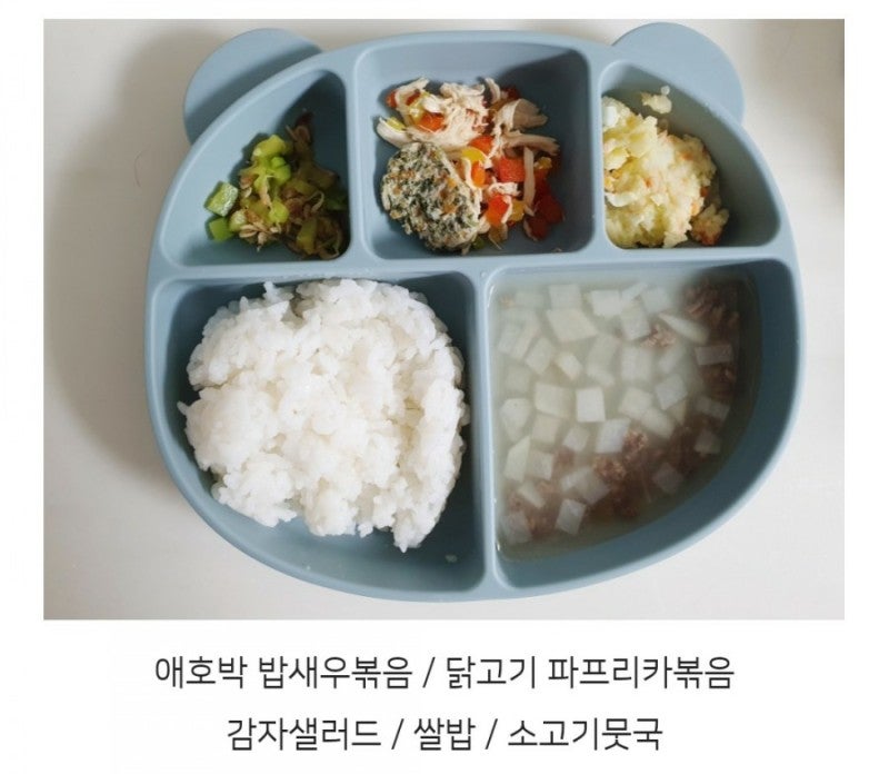 돌아기유아식한달메뉴모음반찬국한그릇식단 레시피 네이버 블로그